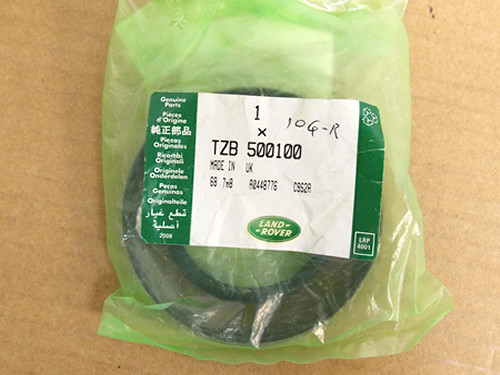 Сальник хвостовика заднего редуктора - Интернет-магазин - LR Запчасти